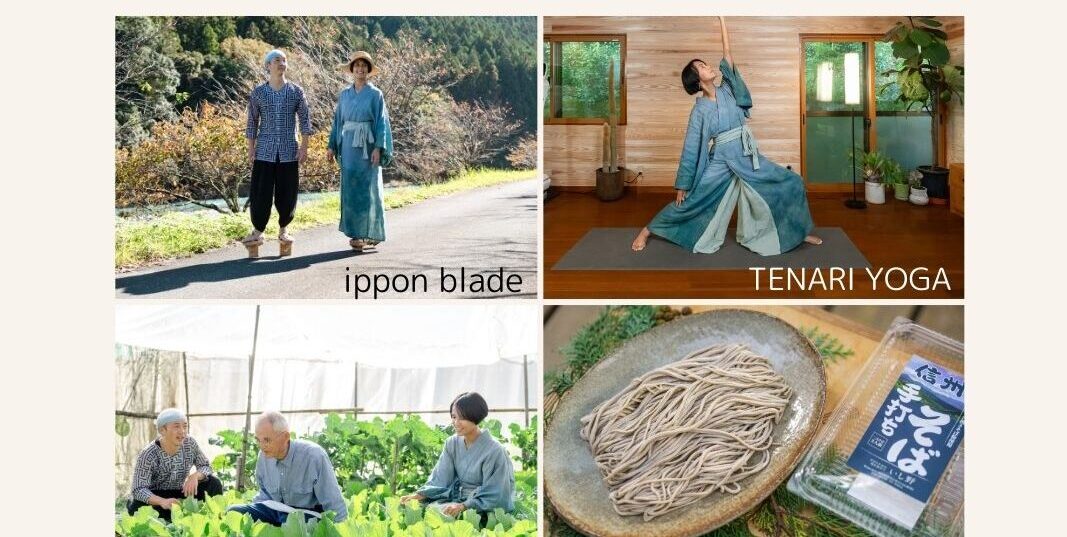 本年もよろしくお願いいたします。〜1月のイベント/ TENARI OPEN DAY~ - TENARI